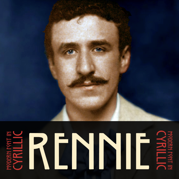 Andrew Marcus. Projects and design